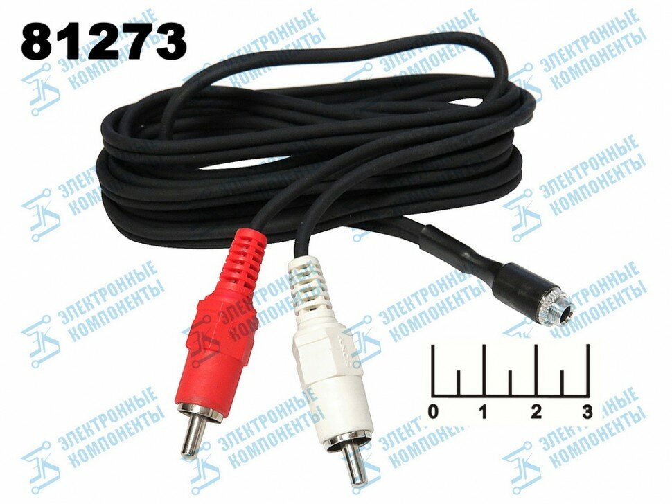 Шнур 2RCA-AUD 3.5 гнездо стерео с гайкой 1.5м