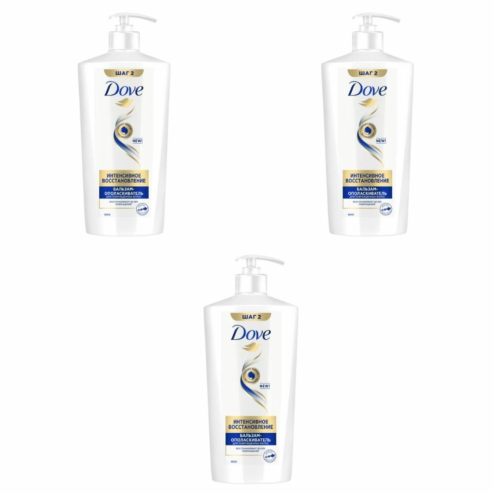 Dove Бальзам для волос Интенсивное восстановление, 630 мл, 3 уп