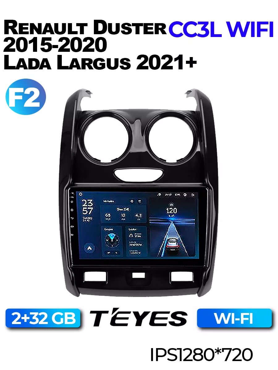 Андроид магнитола Teyes CC3L WIFI Renault Duster 2-32