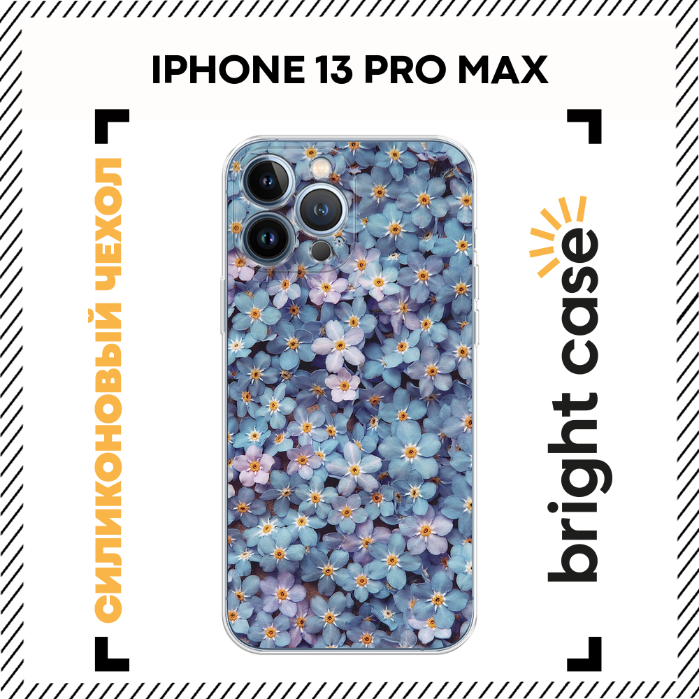 Чехол на Apple iPhone 13 Pro Max / Айфон 13 Pro Max с принтом Поле незабудок
