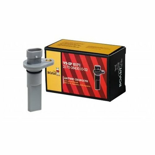 Датчик скорости Стартвольт VSSP0171 для LADA Granta, Kalina, Priora