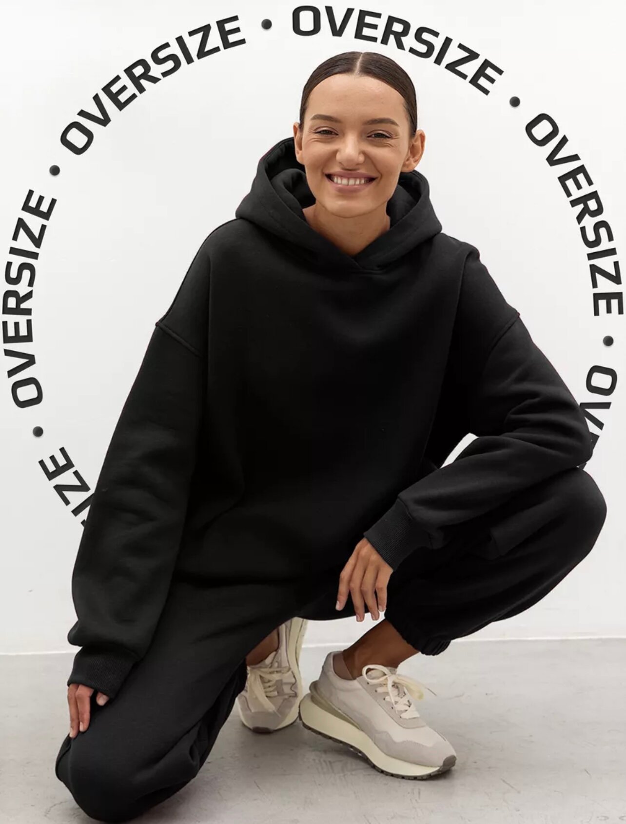 Комплект одежды