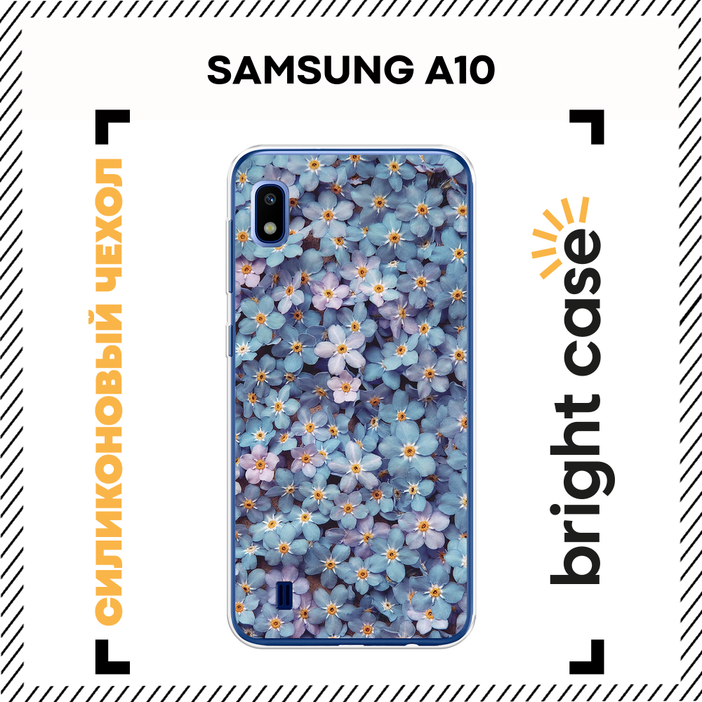 Чехол на Samsung Galaxy A10 / Самсунг А10 с принтом Поле незабудок