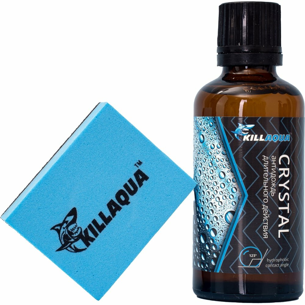 Антидождь для стекол автомобиля Killaqua Crystal CRST50
