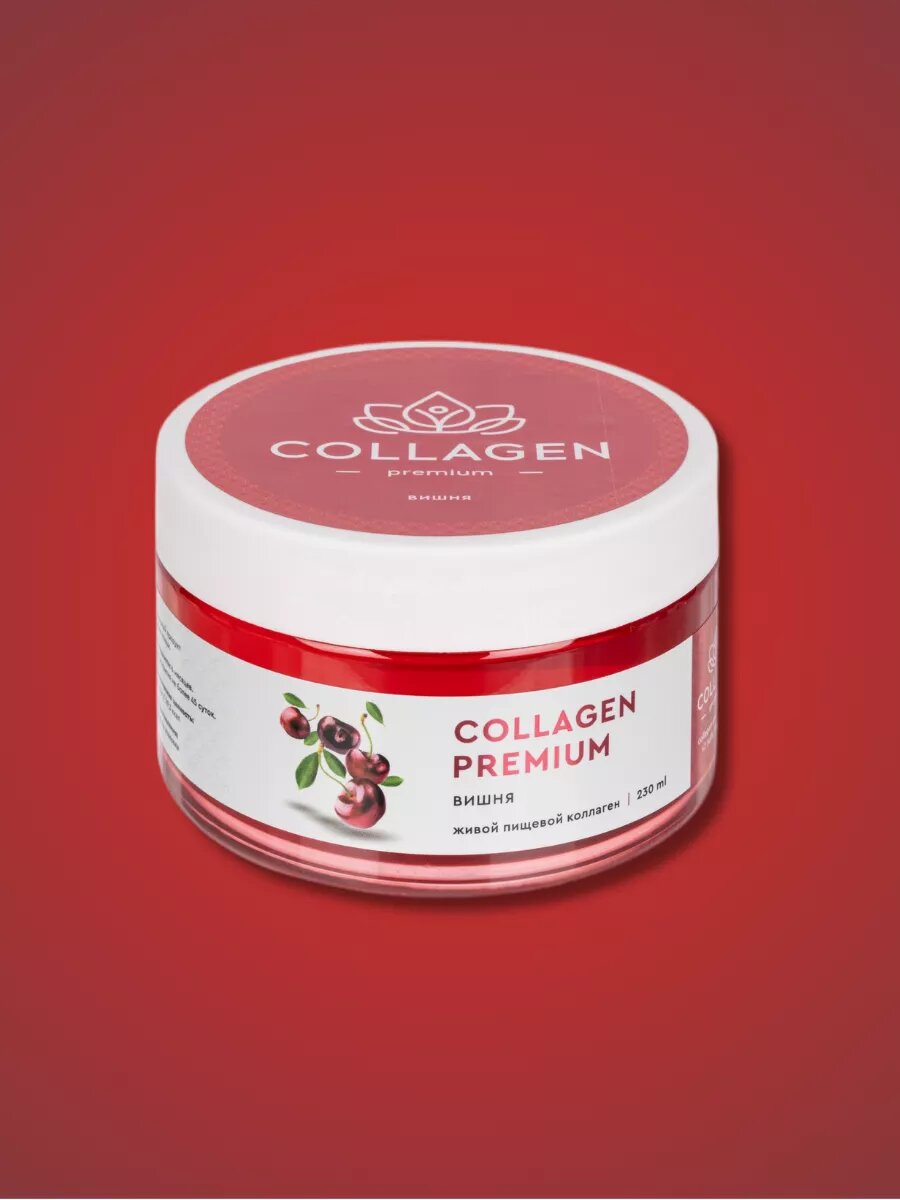 Пищевой коллаген PREMIUM Вита Лонго с вишней желе 230 г