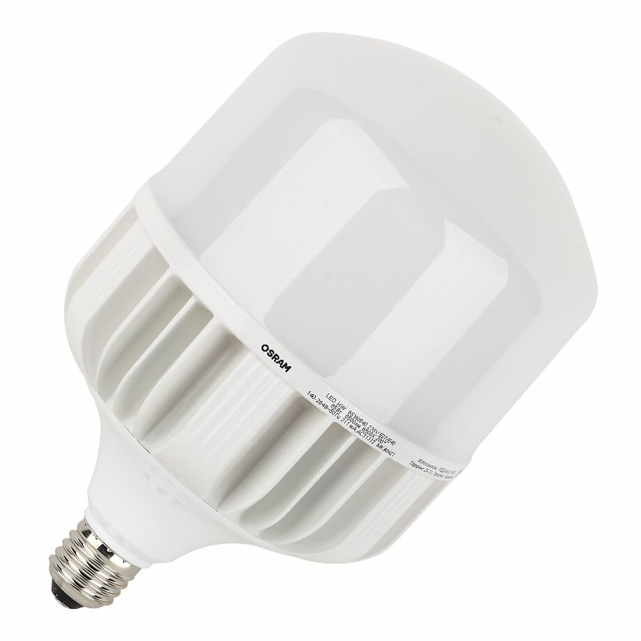 Лампа светодиодная OSRAM LED HW T, 6500лм, 65Вт замена 650Вт, 4000К нейтральный белый свет, цоколь E27/E40