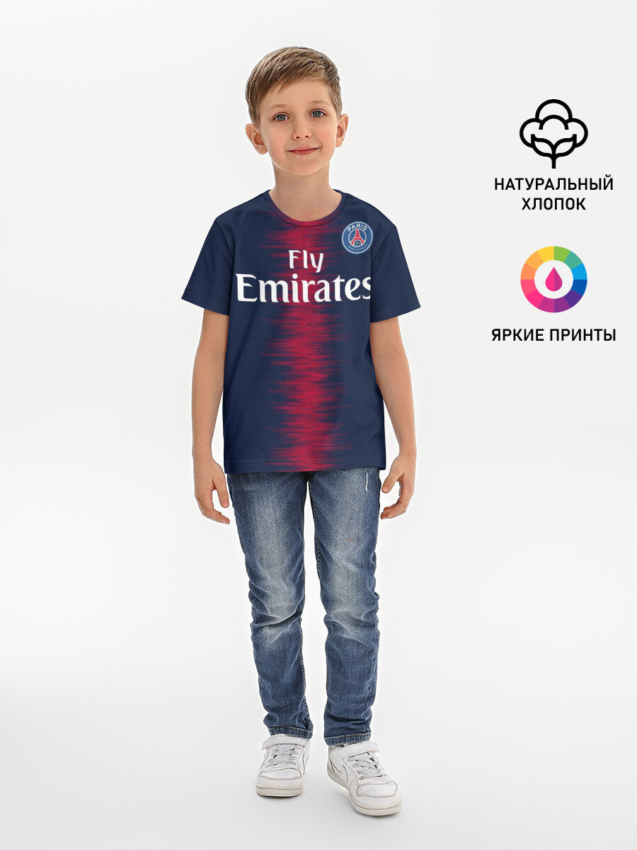 Футболка хлопковая детская Кавани ПСЖ 18-19