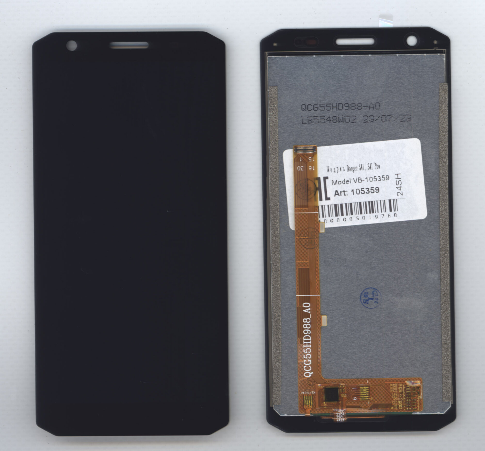 Дисплей для Doogee S41, S41 Pro в сборе с тачскрином черный Orig