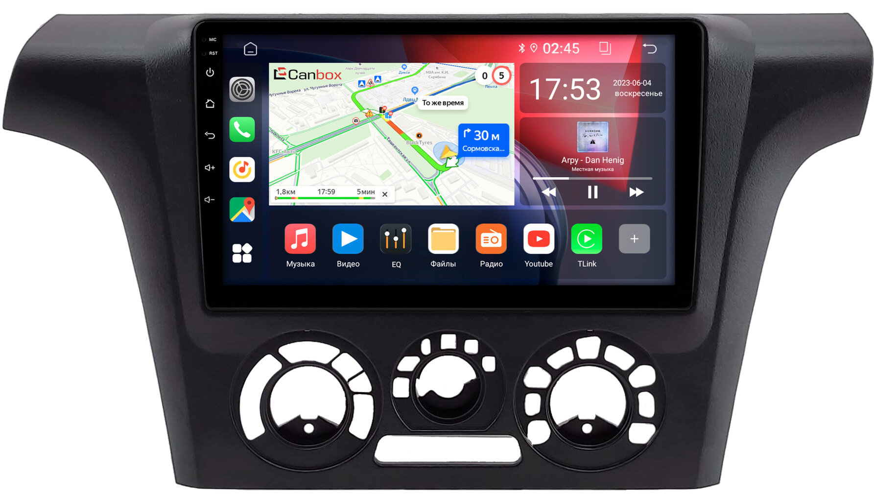 Штатная магнитола Mitsubishi Outlander 2002-2009 (авто с кондиционером) Canbox RS9-1500 1.5/32 Android 10 (IPS, DSP, CarPlay)