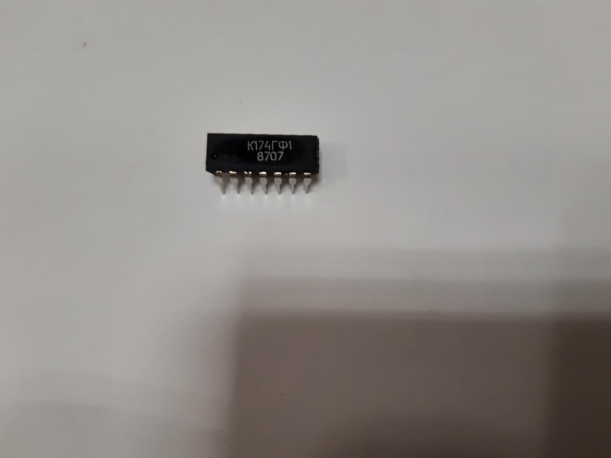 Микросхема К155ГФ1 (комплект 10 штук) 1987г.