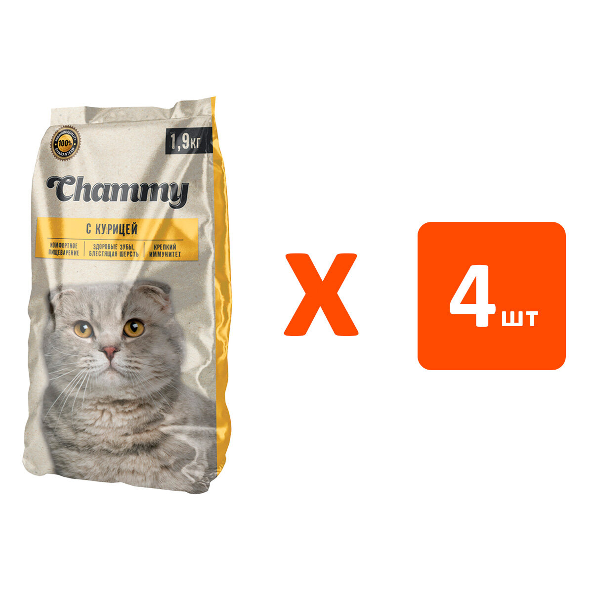 CHAMMY для взрослых кошек с курицей 1,9 кг х 4 шт