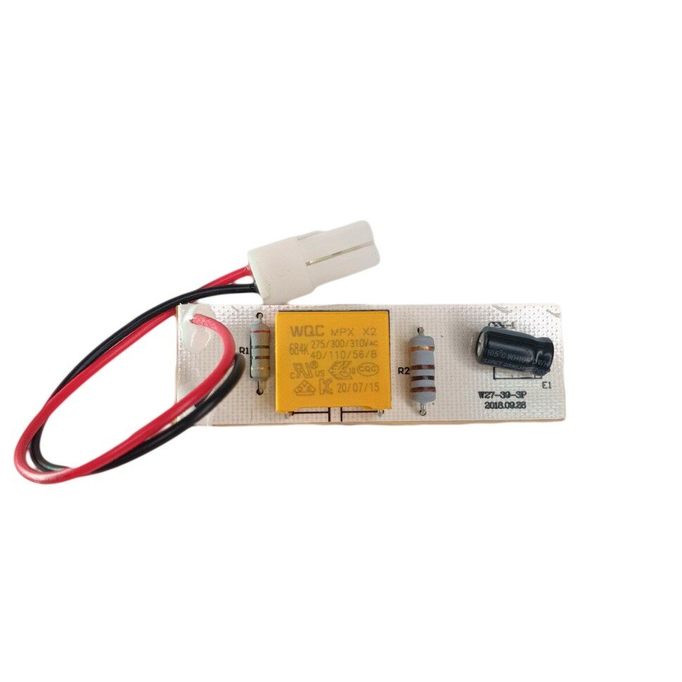 Модуль управления (Плата индикации) для холодильника Candy, Hoover 41041487