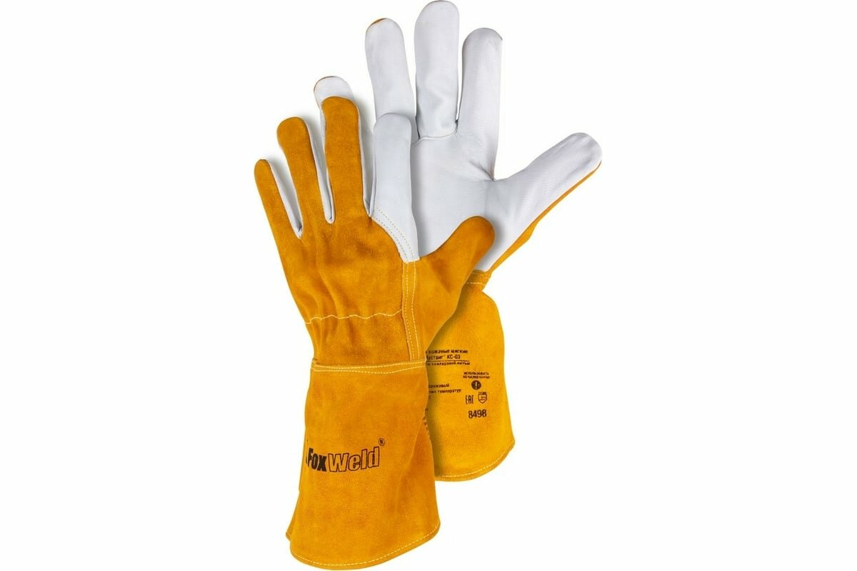 Foxweld Краги кожаные мягкие "Мустанг" КС-03 8498