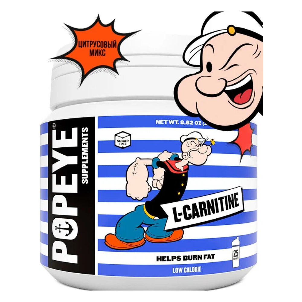Л- карнитин Popeye Supplements L-Carnitine, цитрусовый микс, 250 гр.
