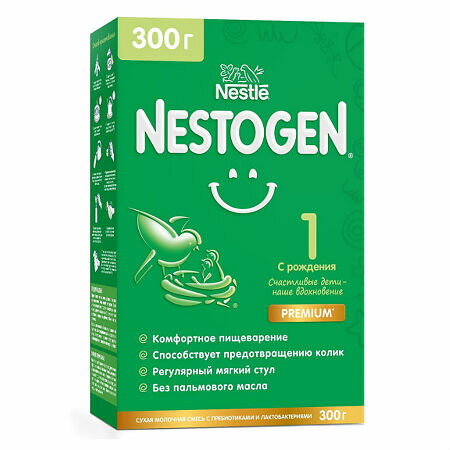 Нестле NESTOGEN 1 сухая молочная смесь с Омега-3 ПНЖК и лактобактериями 300г