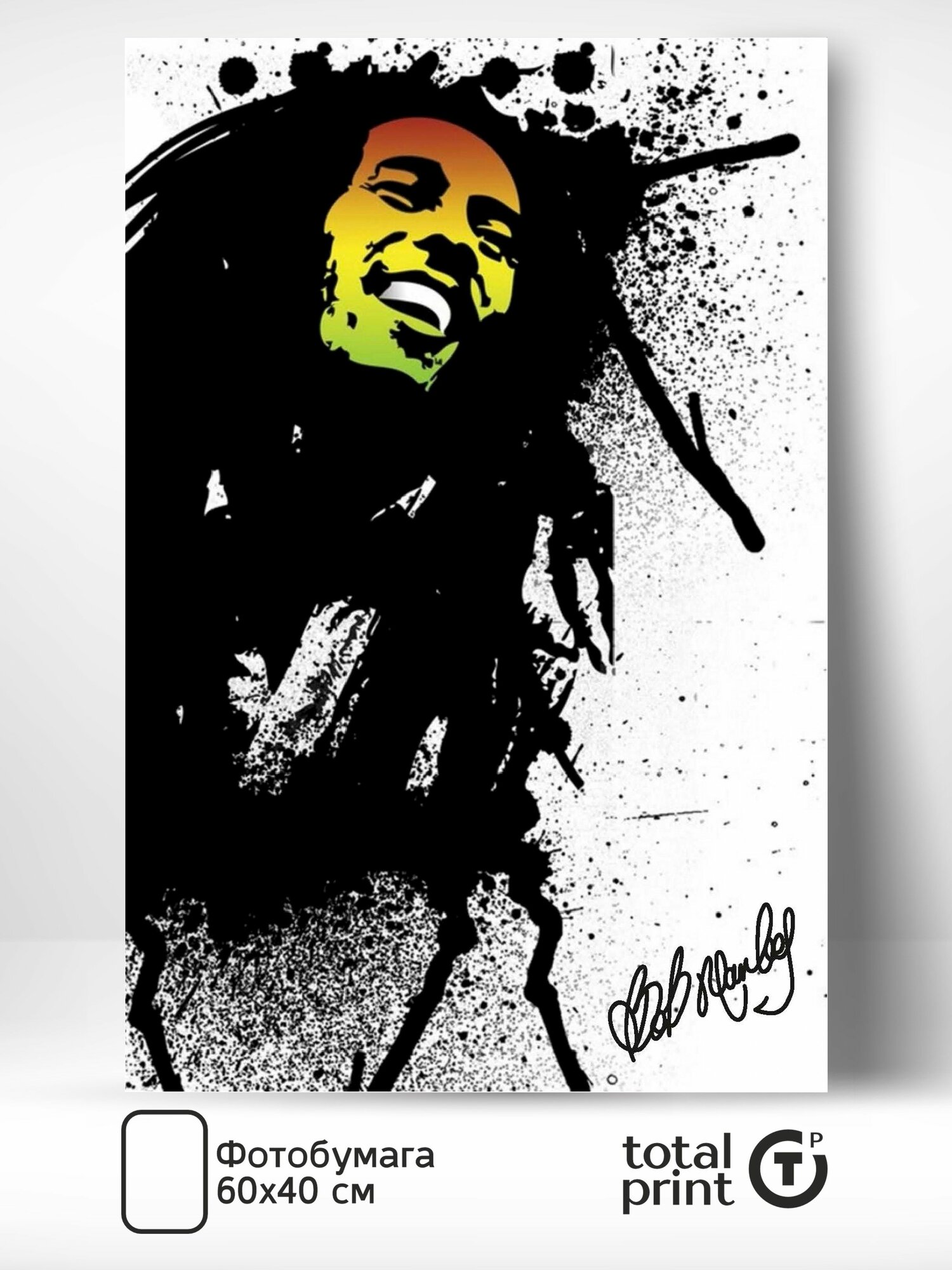 Постер на стену для интерьера, легендарный Боб Марли, 60х40см, TotalPrint