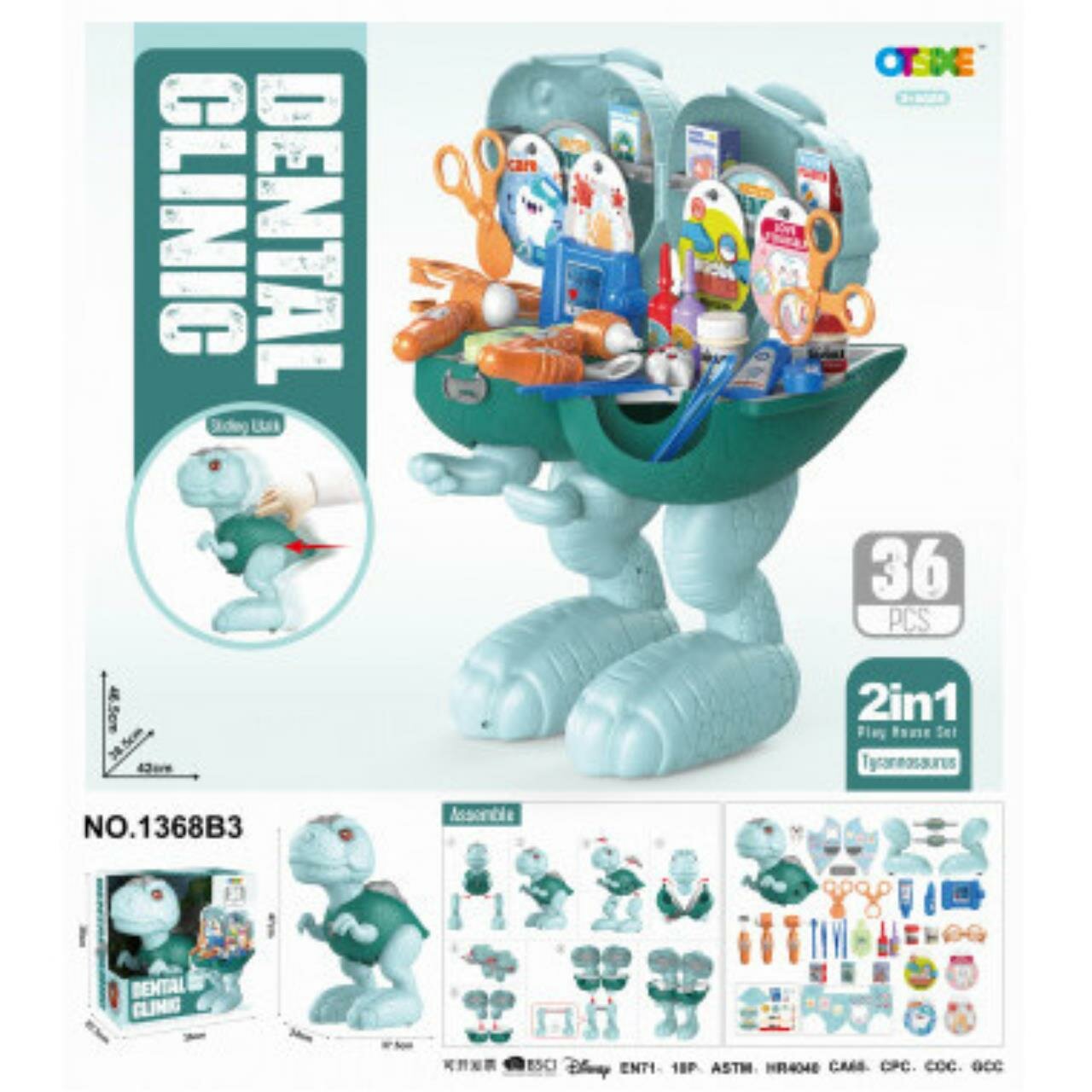 Игровой набор Зубная клиника 2в1 36 предметов 38х38х22.5