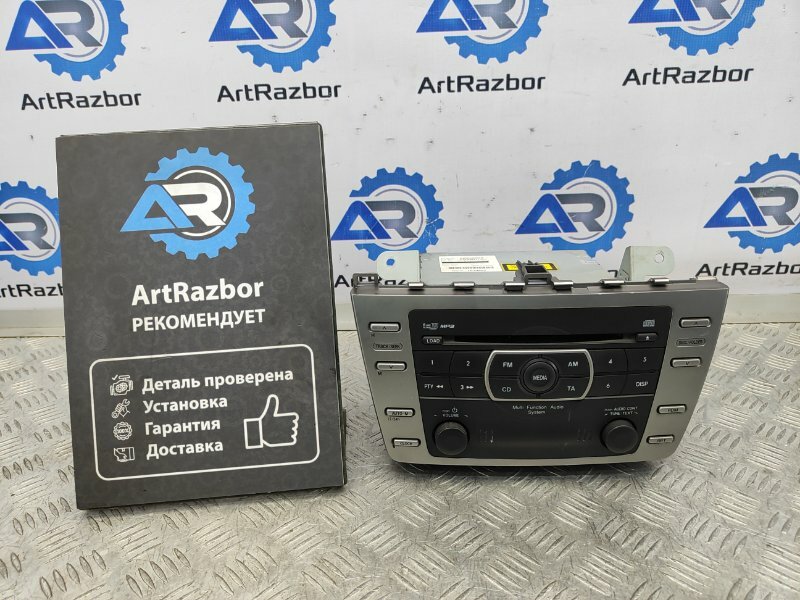 Б/У Магнитола Mazda Mazda 6 GH / Мазда Мазда 6 GH 2.2 R2 дизель 2007