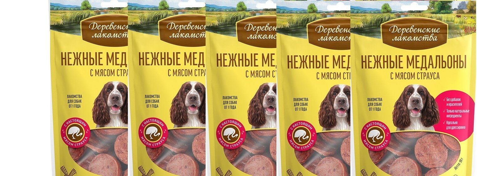 Деревенские лакомства для собак Нежные медальоны с мясом страуса 90г (5 штук)