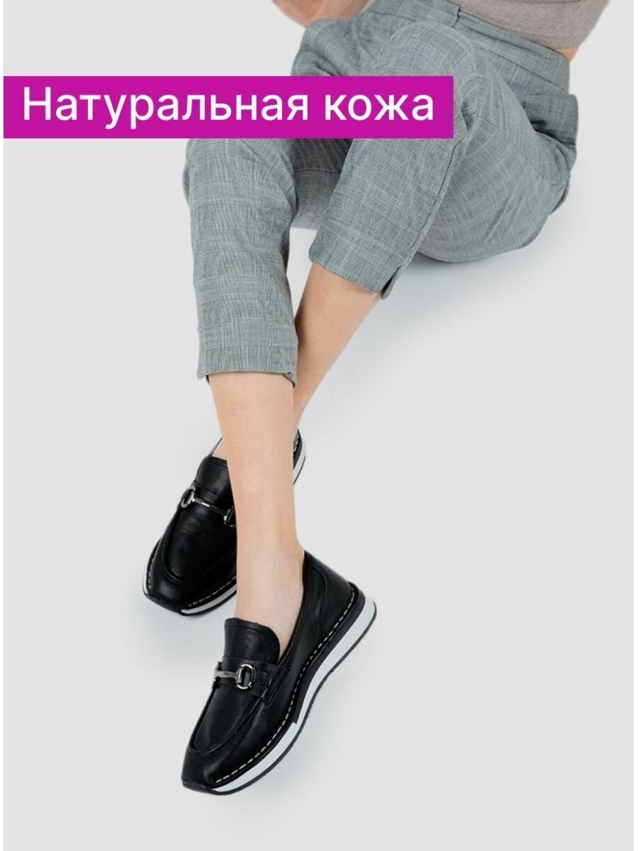 Туфли 