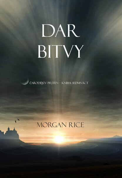 Dar Bitvy [Цифровая книга]