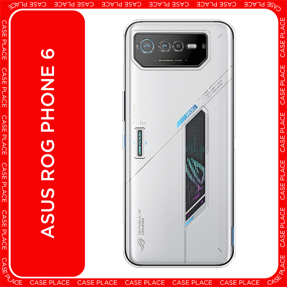 Чехол на Asus ROG Phone 6 / Асус Рог Фон 6 прозрачный