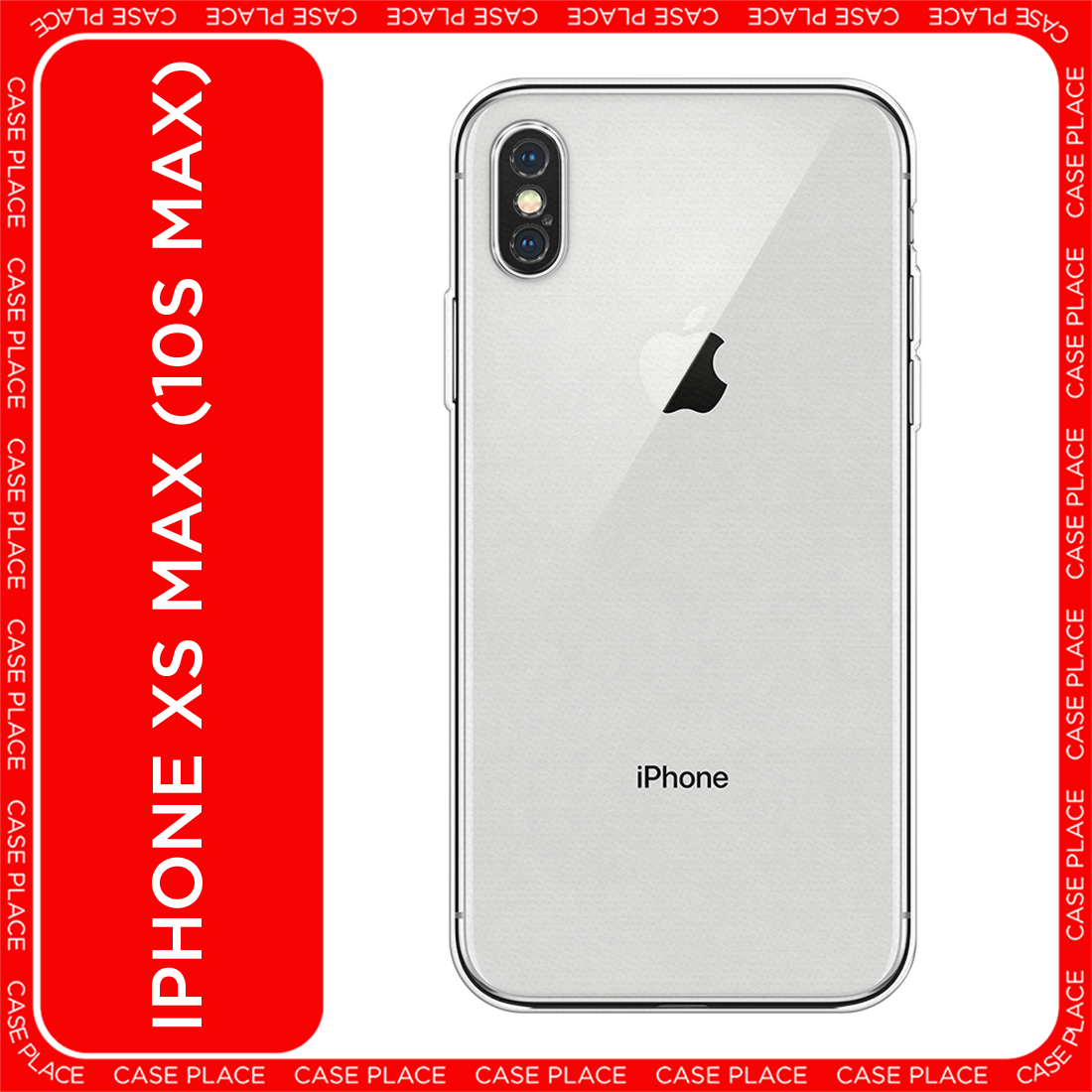Чехол на Apple iPhone XS Max / Айфон XS Max прозрачный