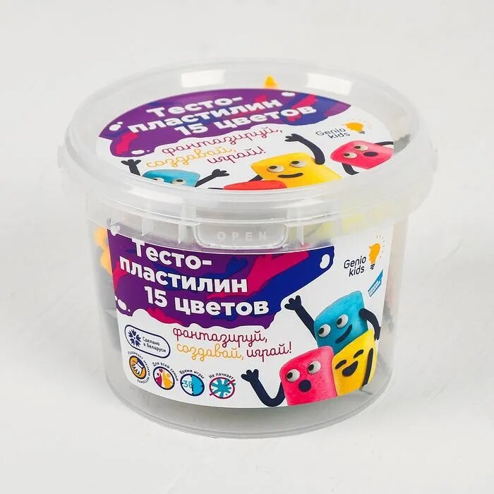 Набор для лепки GENIO KIDS-ART Тесто пластилин 15 цветов ТА1066