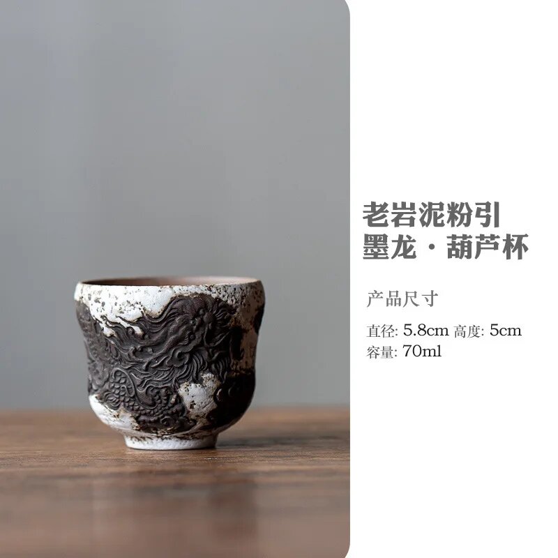 Чашка в виде тыквы 70 мл, керамическая чайная чашка в виде пудры из японской старой глины, рельефная оригинальная Одиночная грубая керамика для персонального мастера ручной работы