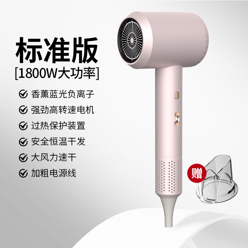 Высокоскоростной фен, мощный складной домашний фен с сильным потоком воздуха, фен для отелей, фен Hammer, TikTok