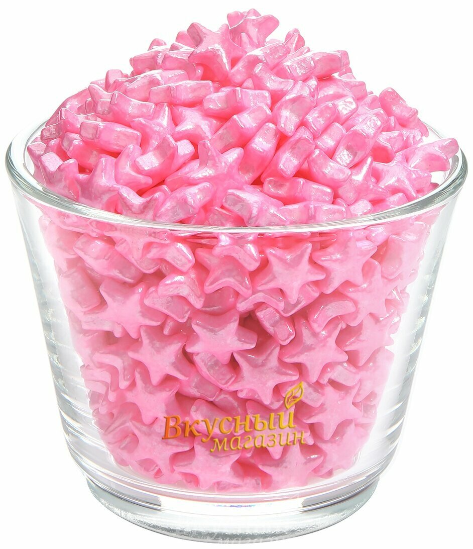 Декор Звезды розовые Sweet bear, 50 гр. (Набор из 4 шт.)