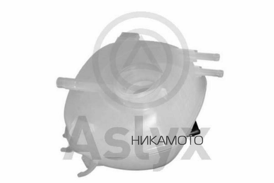 ASLYX AS-201631 Бачок расширительный охлаждающей жидкости OPEL VECTRA C