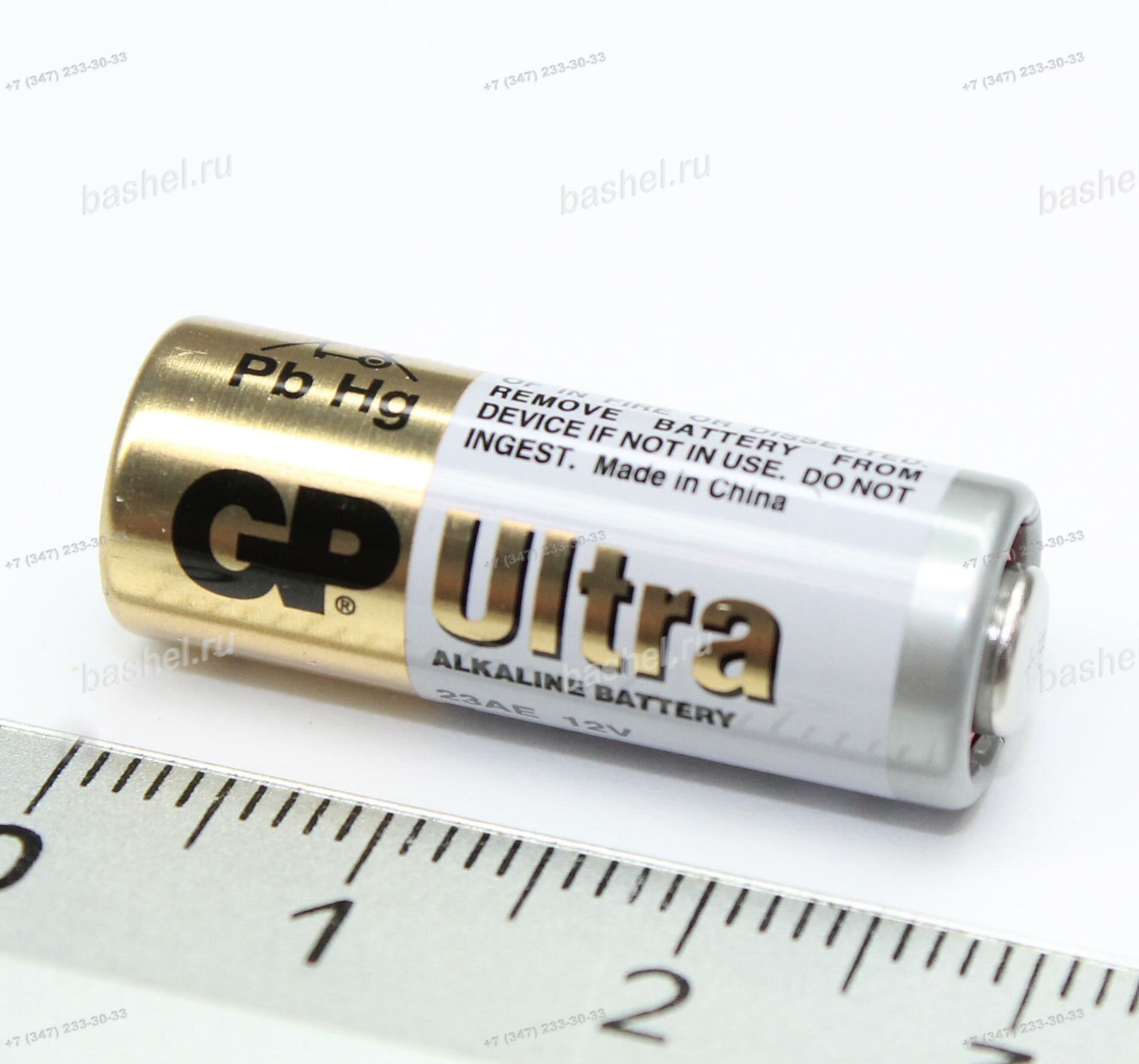 Батарейка GP 23A alc. (12В)