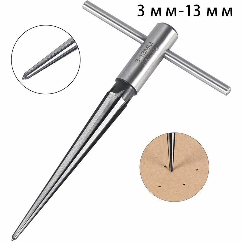 Коническая фреза (сверло) по металлу 3-13мм.