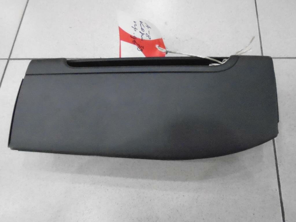 Бардачок от Audi A8 D3 2002-2010