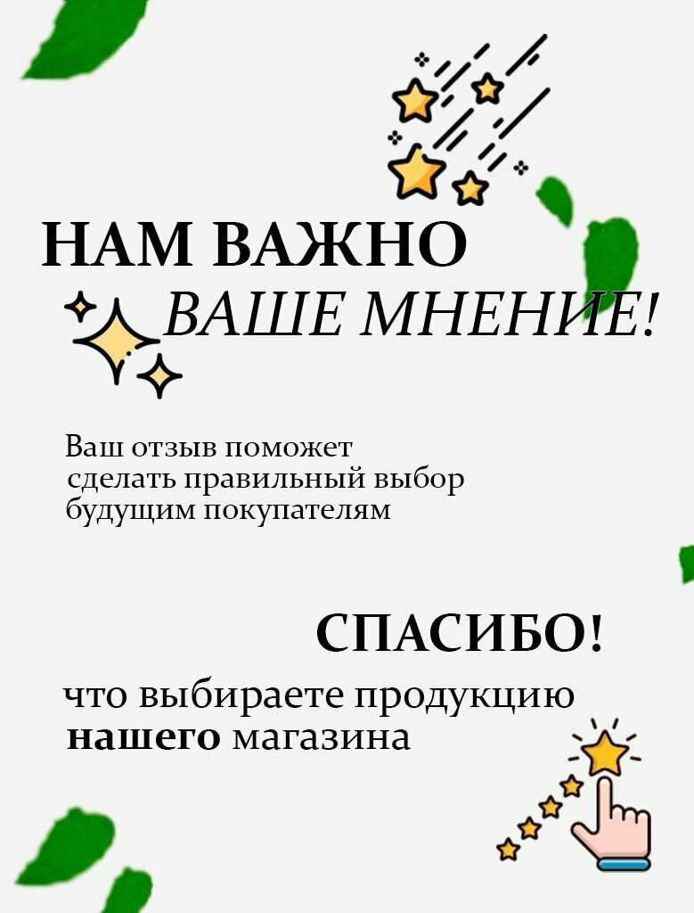 Фигурка Лягушки 2 шт — фото 1