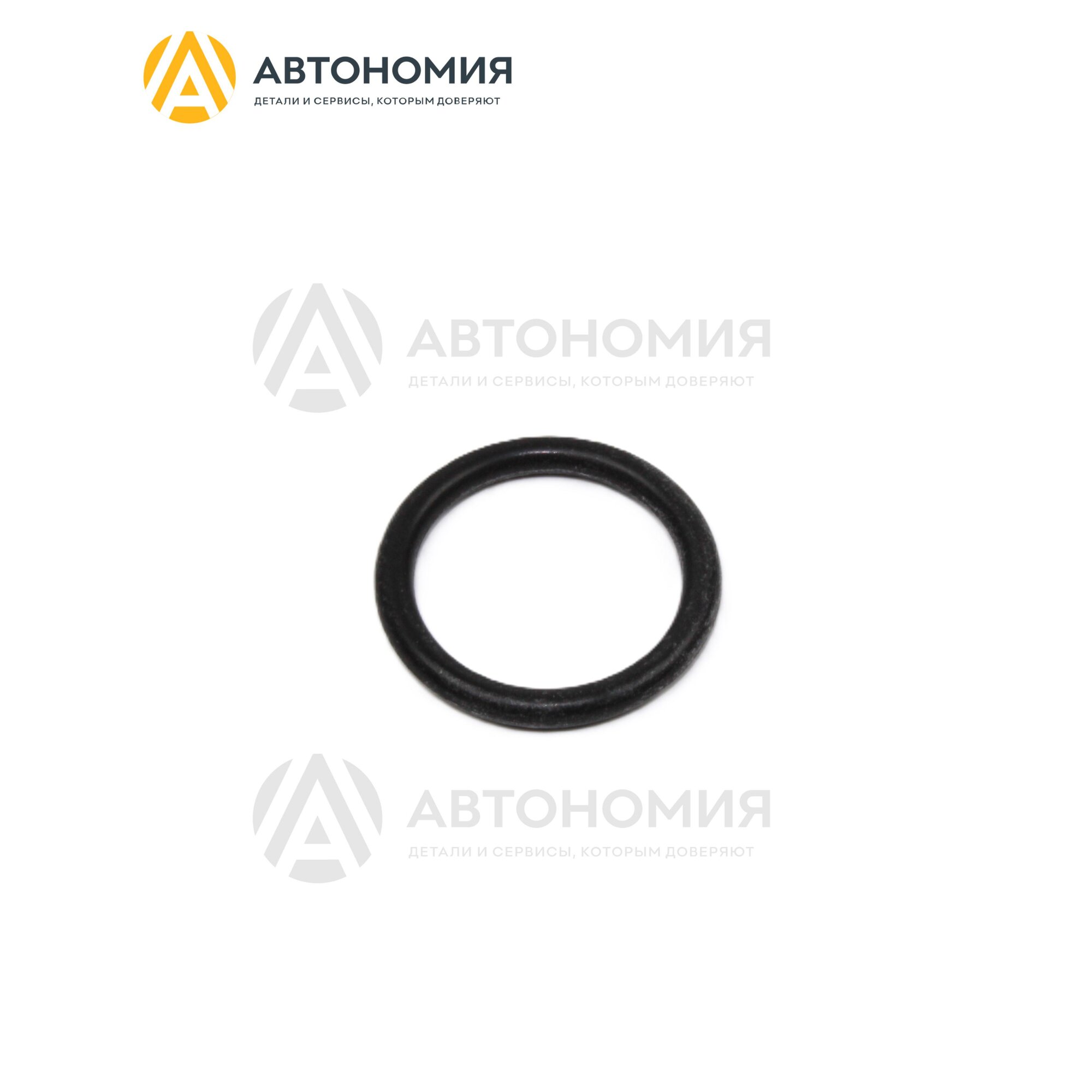 Сальник кпп PSA Peugeot Citroen 2209.46