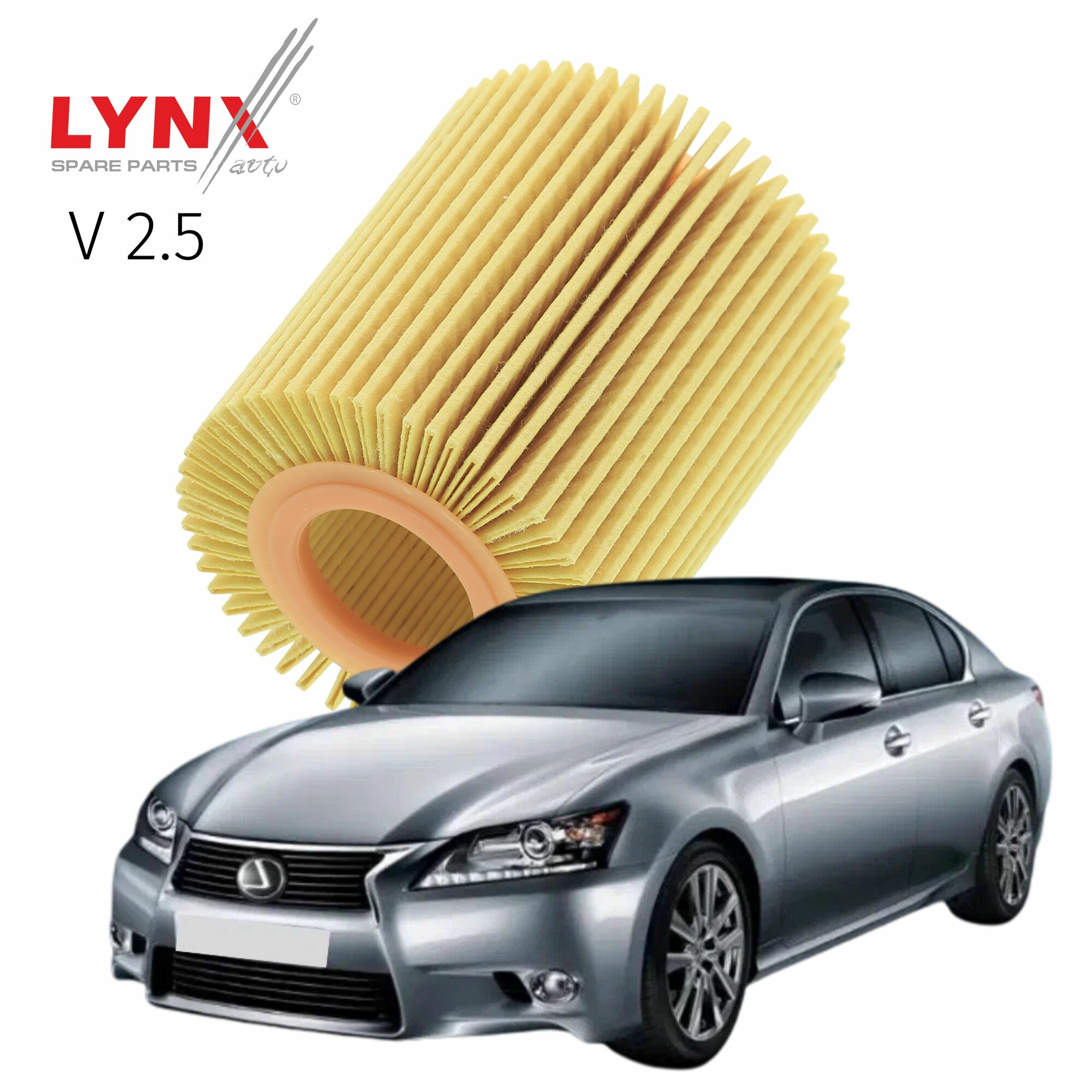 Фильтр масляный Lexus GS250 (4) L10 / Лексус ГС250 2011 2012 2013 2014 2015 2016 V2.5 4GR-FSE / 1шт LYNXauto