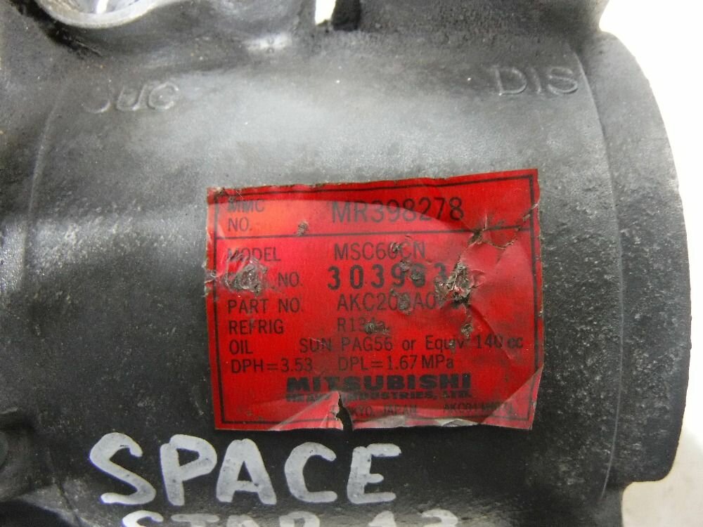 Компрессор кондиционера Mitsubishi Space Star MR460070