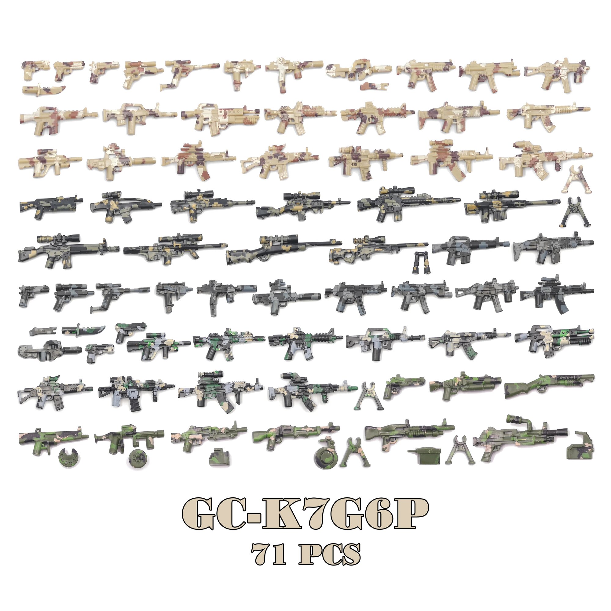Набор Playmobil Военная техника, 71 шт, GC-K7G6P