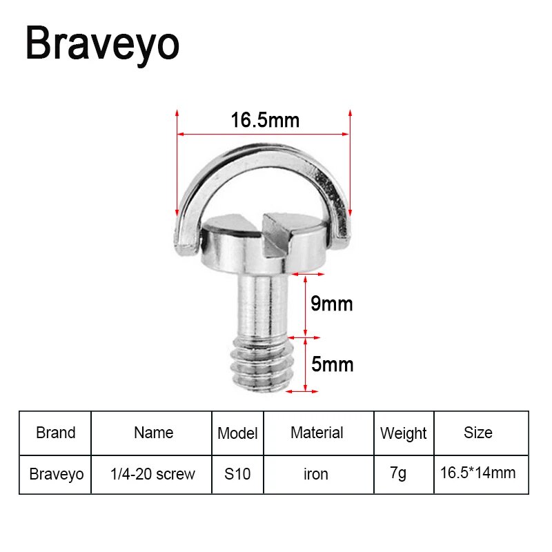 Винт для камеры Braveyo S10, 1PC