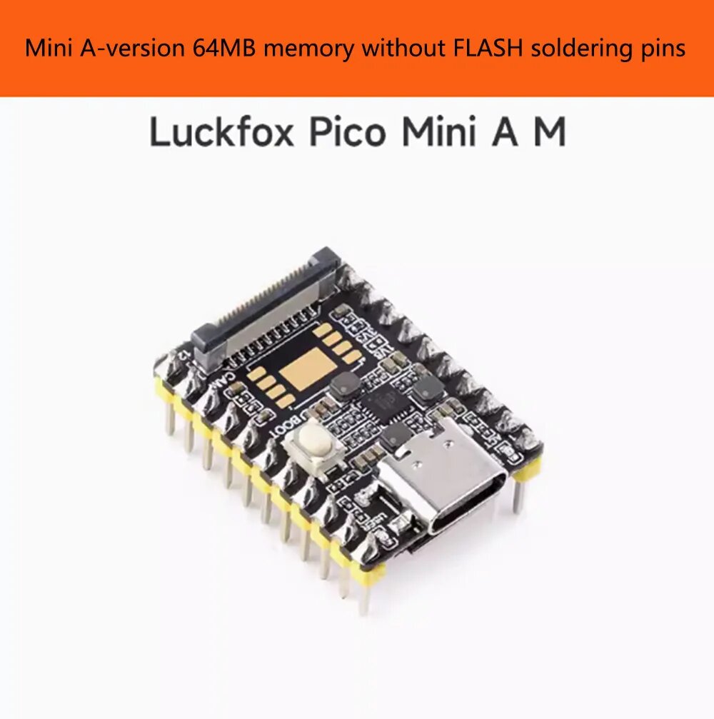 LuckFox Pico Mini A, 64MB, без FLASH — фото 1