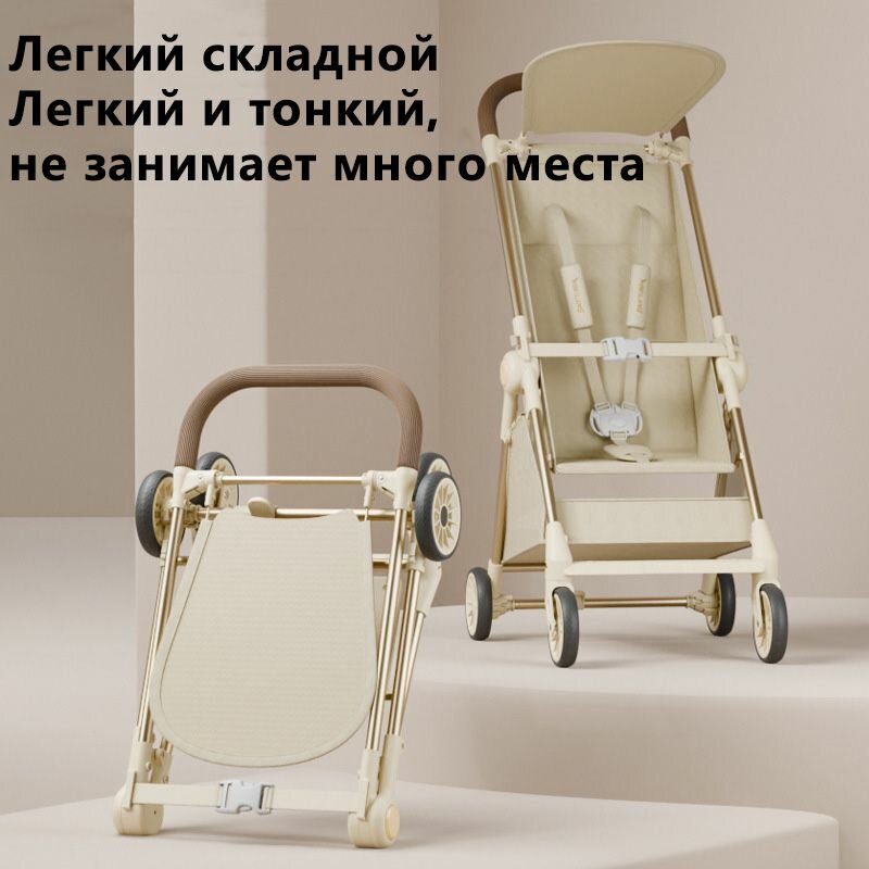 Коляска прогулочная MY — фото 1