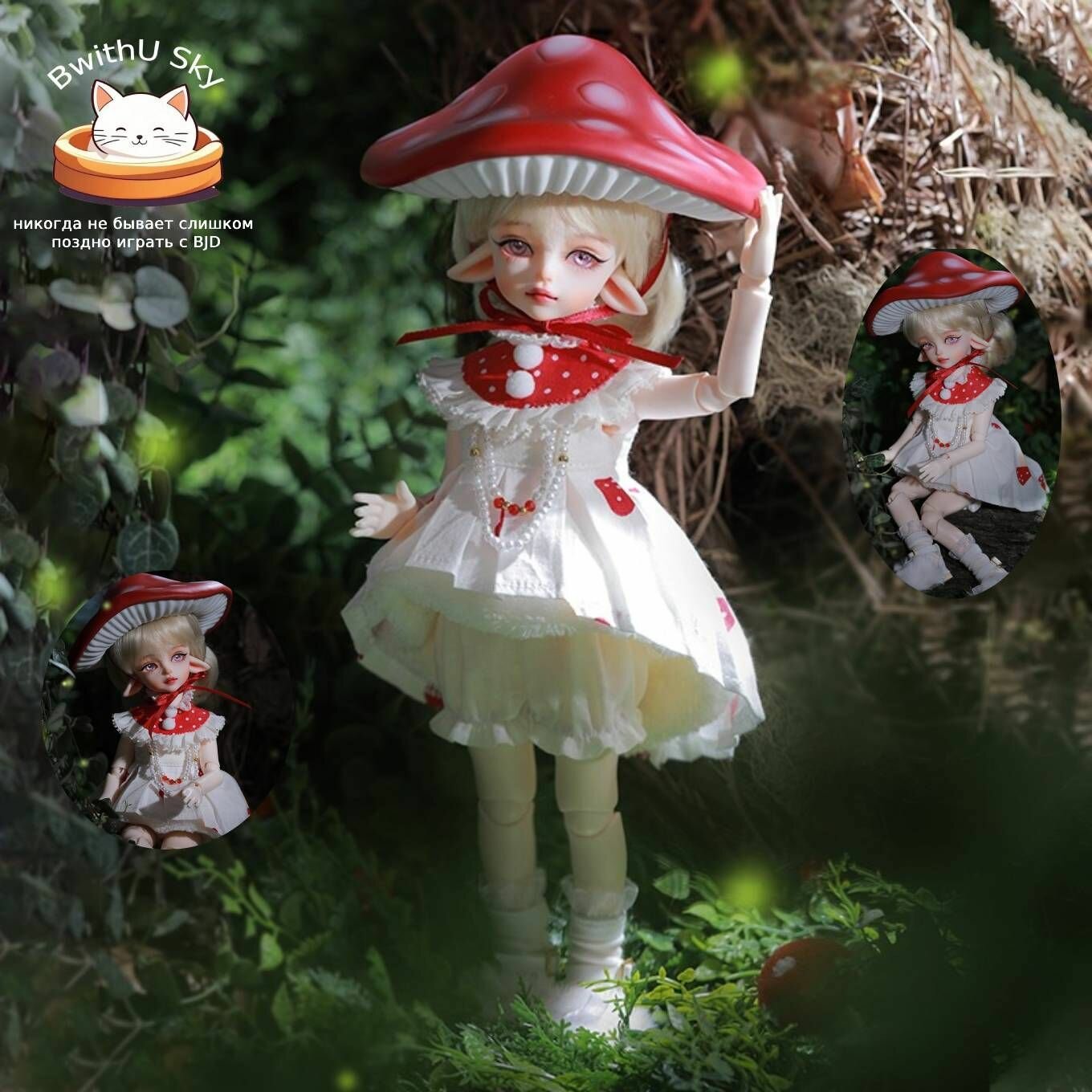 BwithU 1/6 Dlili Мини Милая коллекционная кукла из полимерного материала, похожая на жизнь
