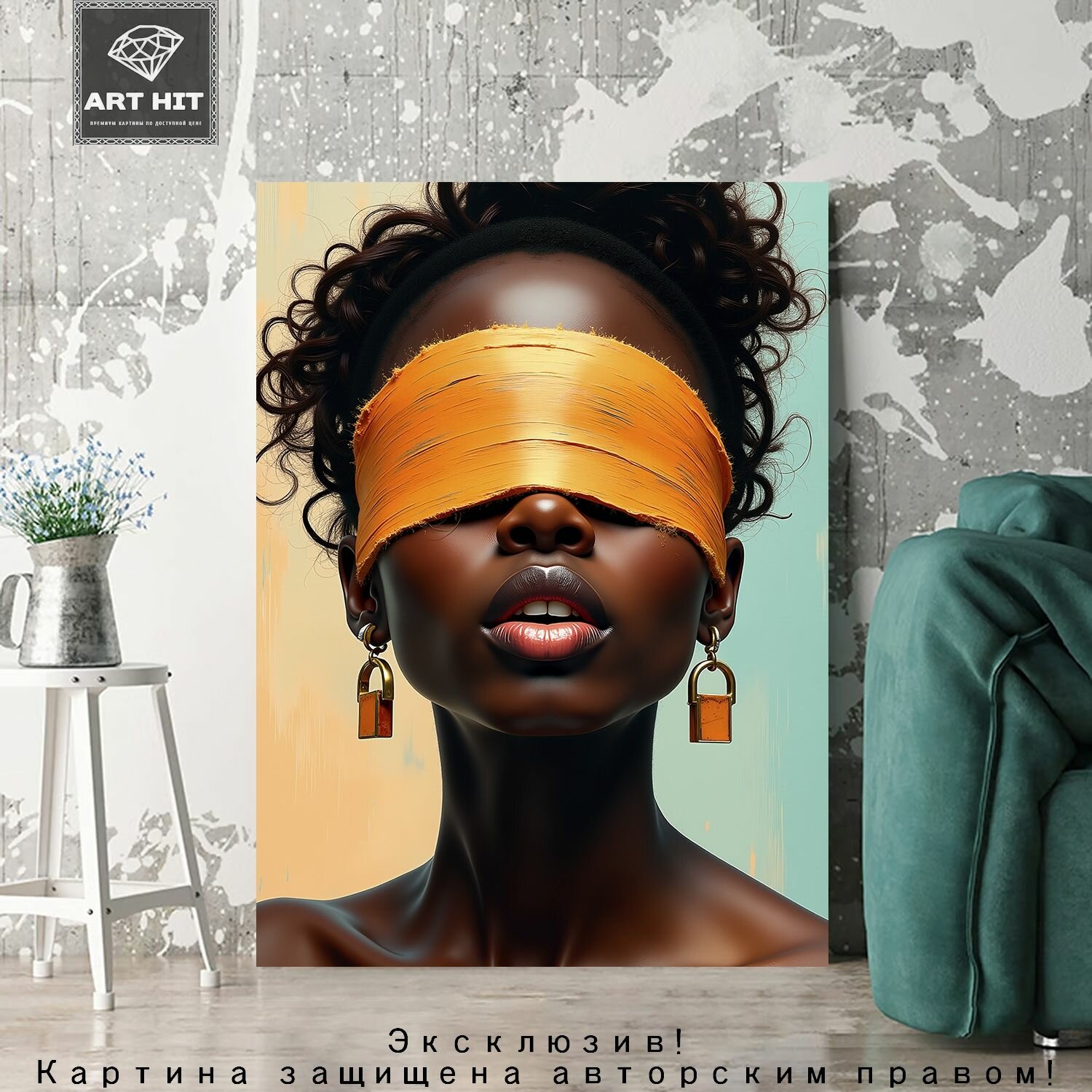 Картина девушка в повязке, интерьерная картина 30х40 см.