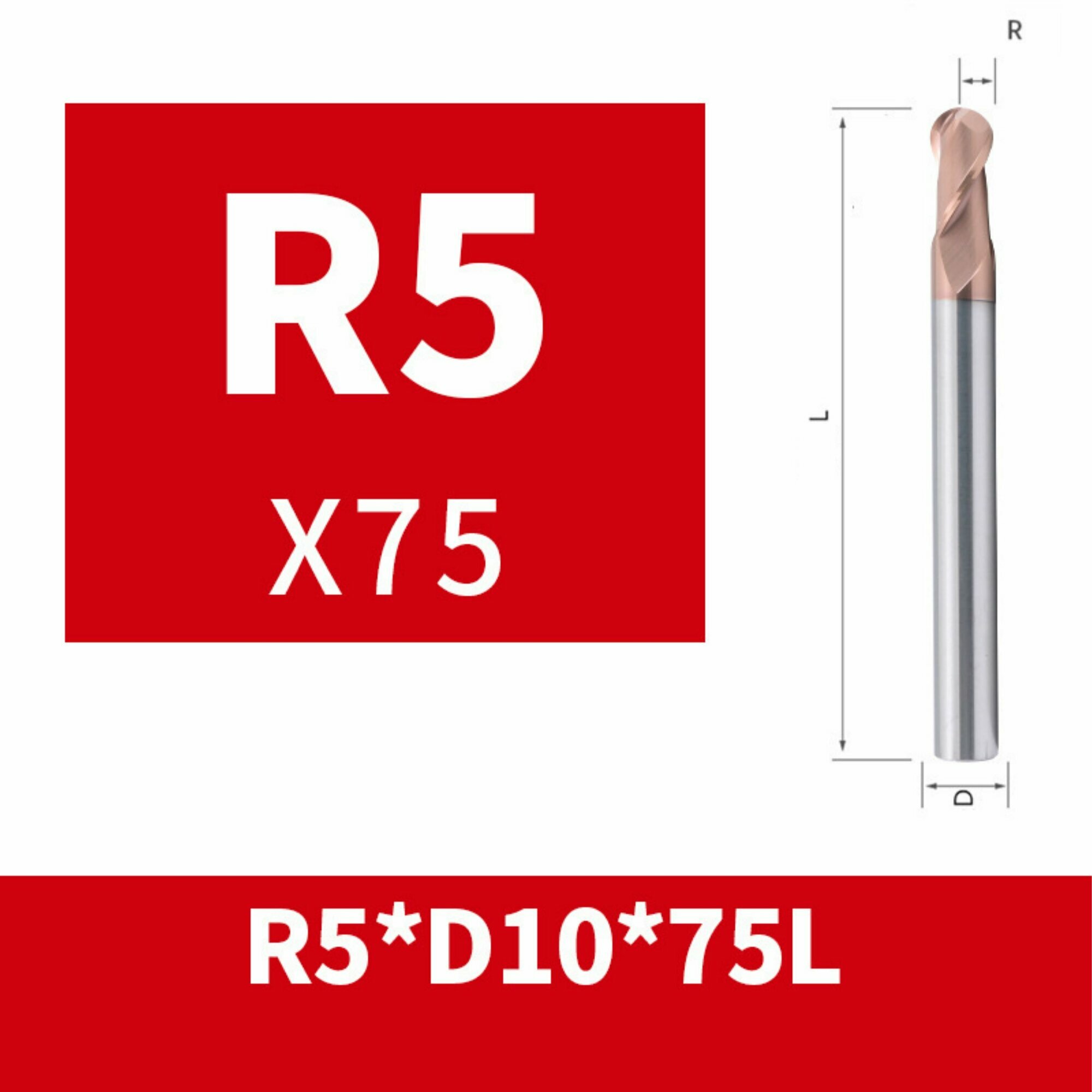 Фреза по металлу. Сферическая твердосплавная. 2 зуба