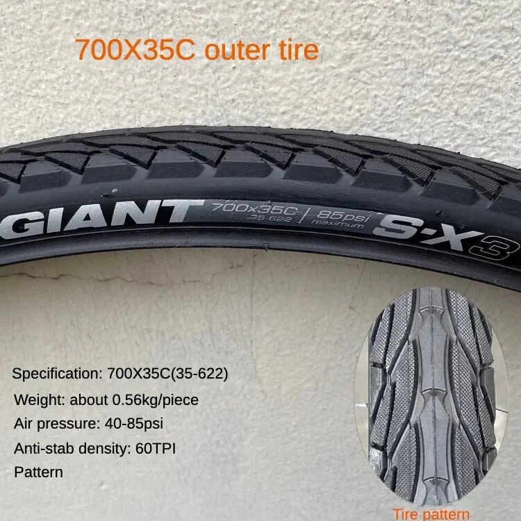 Giant Escape внутренняя и внешняя шина 700cx38/32/28/25 Черный, 700x35C