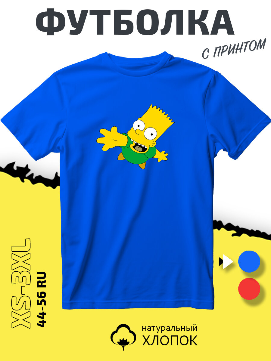 Футболка симпсоны bart барт