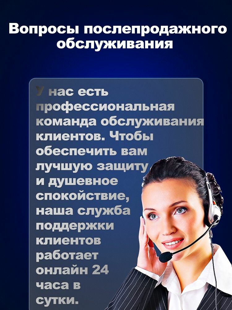Робот для мойки окон — фото 1