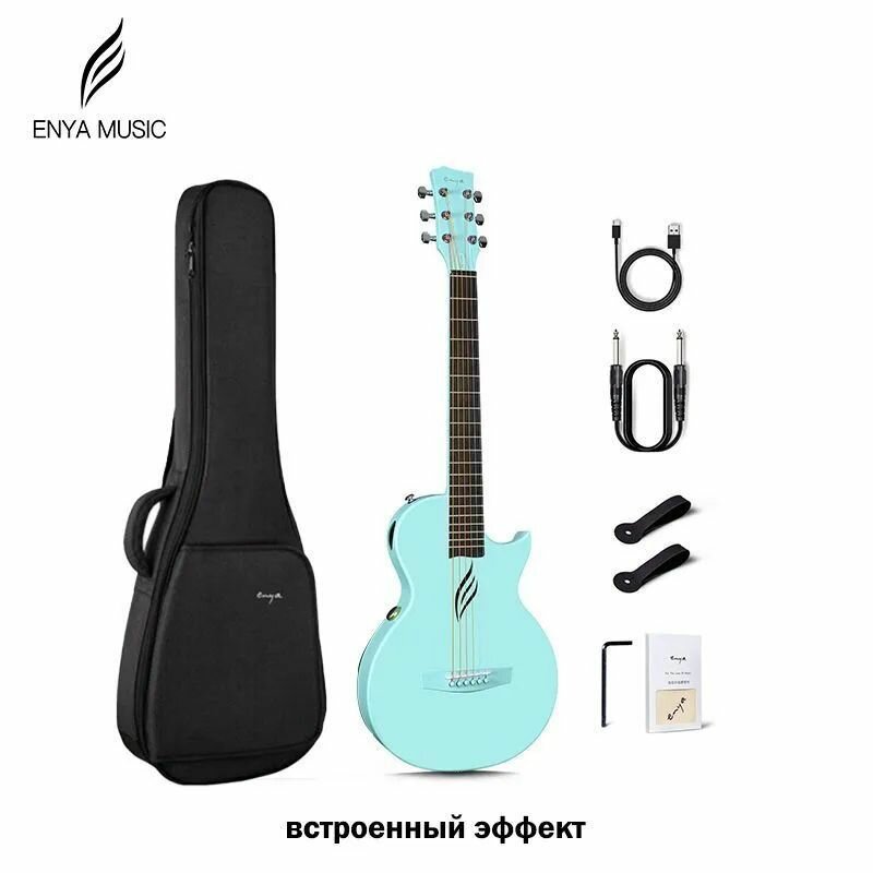 Enya NOVA GO SP1 / BL Blue (35") Акустическая смарт гитара